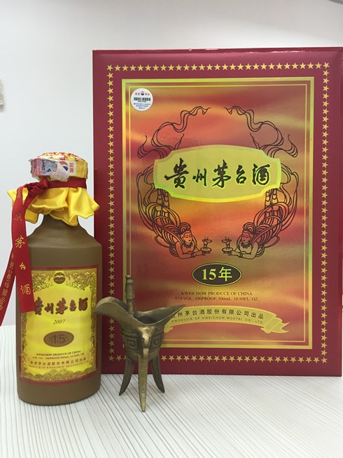 15 Years Aged Moutai – Century Mark Pacific Marketing Sdn Bhd