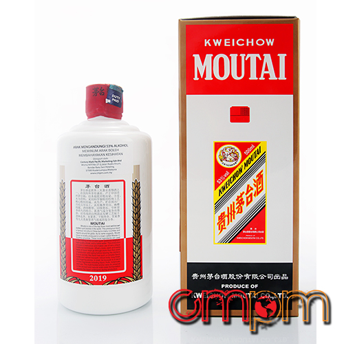 2020 Kweichow Moutai Chiew(Flying Fairy) 53% 500ml – Century Mark Pacific Marketing Sdn Bhd