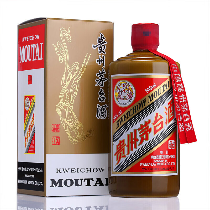 Century Mark Pacific Marketing Sdn Bhd – Premium Moutai Distributor In ...